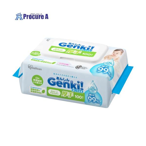 【送料都度見積】●シートサイズ(mm)：150×200●トイレに流せる可否：否●成分：水、グリセリン、安息香酸Na、ヘチルヘキシルグリセリン、クエン酸、EDTA-2Na、トリ(カプリル酸/カプリン酸)グリセリル、セラミドNP、バオバブ種子油...