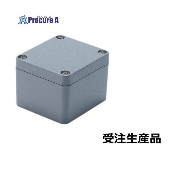 【送料都度見積】●色：グレー粉体塗装●高さ(mm)：46●縦(mm)：58●横(mm)：64