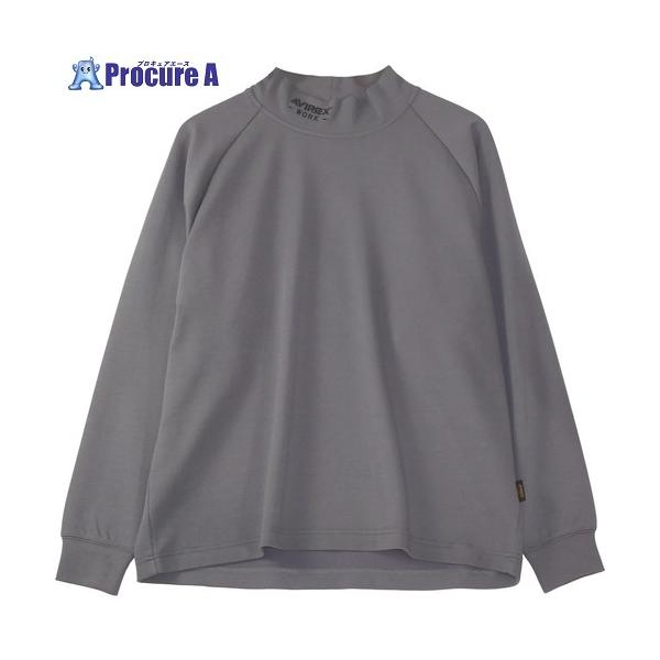 【送料都度見積】●色：スチールグレー●サイズ：L●着丈(cm)：70●胸囲(cm)：118●裄丈(cm)：85