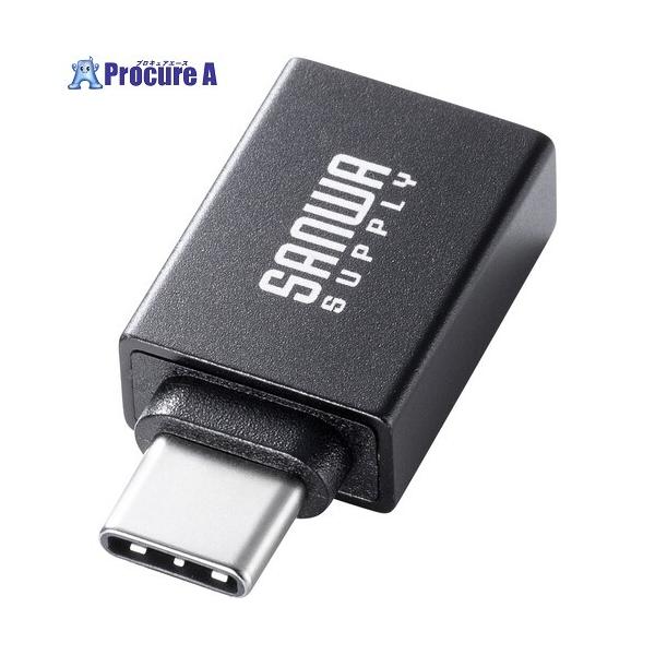 ※個人宅様送り不可 ●コネクタ形状：USB5Gbps Aコネクタメス−USB5Gbps Type-Cコネクタオス●動作範囲：温度/-25〜45℃●湿度/95％RH /12H●保存範囲：温度/-25〜70℃●湿度/95％RH/24H●動作電源...
