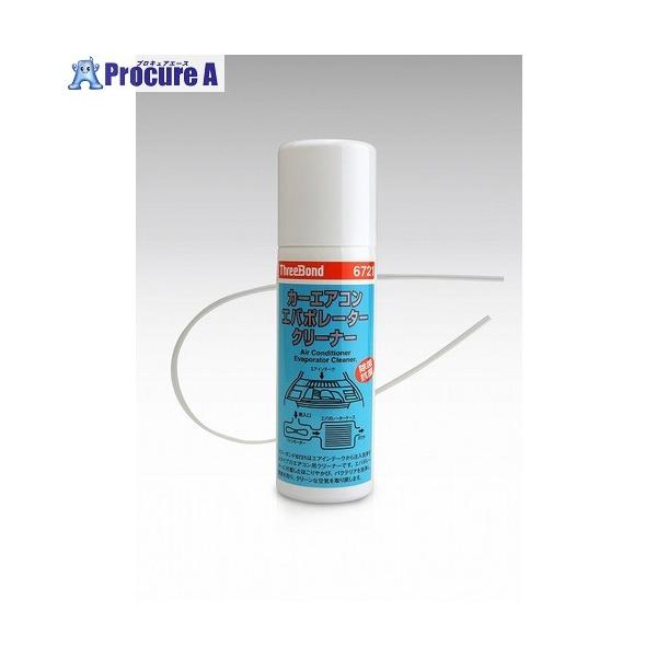 【送料都度見積】●色：無色〜淡黄色透明●容量(ml)：300●エアゾール式洗浄剤