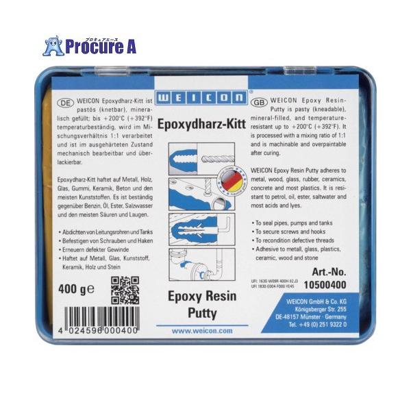 ●色：グリーン●容量(g)：400●耐熱温度(℃)：200●容量(kg)：0.2●可使時間(20℃)：20分●硬化時間(20℃)：2時間●混合比率（樹脂剤100：硬化剤100）●使用温度（℃）：+15〜+40●耐熱温度（℃）：-60〜+20...