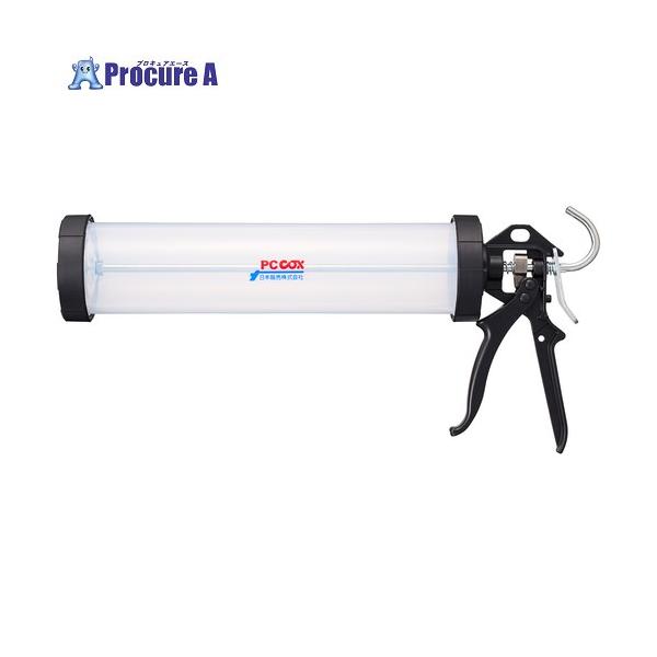 【送料都度見積】●全長(mm)：490●全高(mm)：210●筒直径(mm)：85●口径(mm)：16