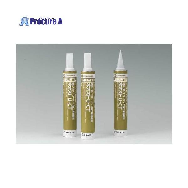 【送料都度見積】●色：黄白色●容量(kg)：1.2●使用温度範囲(℃)：5〜35℃●粘度(mPa・s)：80、000〜200、000mPa・s