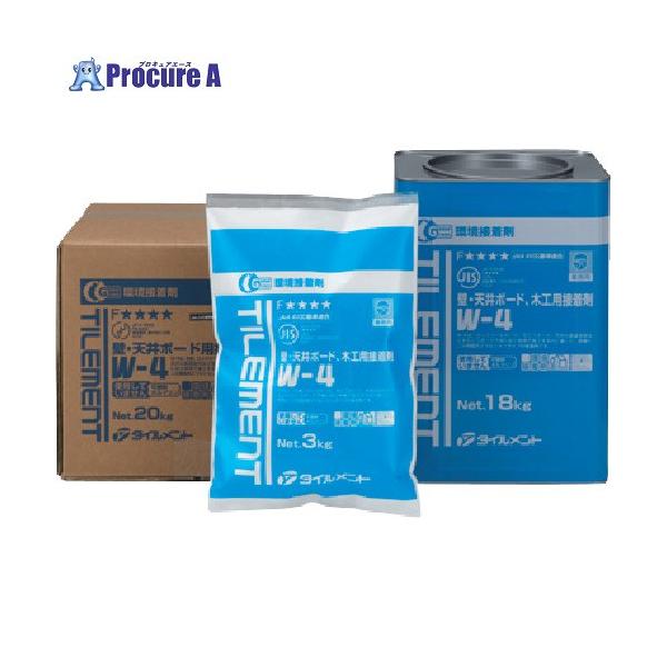 【送料都度見積】●容量(kg)：20●外観：乳白色液体