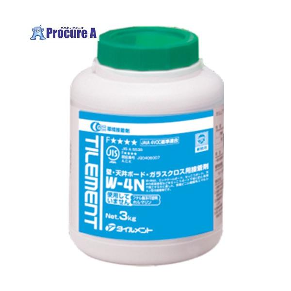 【送料都度見積】●容量(kg)：3外観：乳白色液体