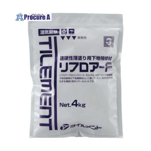 【送料都度見積】●色：灰色●容量(kg)：5