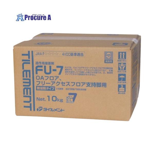 【送料都度見積】●容量(kg)：10●外観：淡黄色ペースト状
