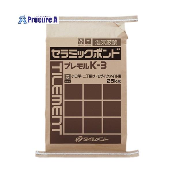 【送料都度見積】●色：灰色●施工面積(［［Ｍ２］］)：2.5〜3.0［［Ｍ２］］/25kg