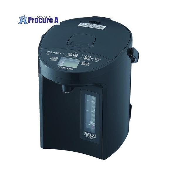 ●容量(L)：2.2●幅(mm)：220●奥行(mm)：295●高さ(mm)：260●消費電力(W)：905●電源(V)：100●電源コード長さ(m)：1.0●色：ソフトブラック