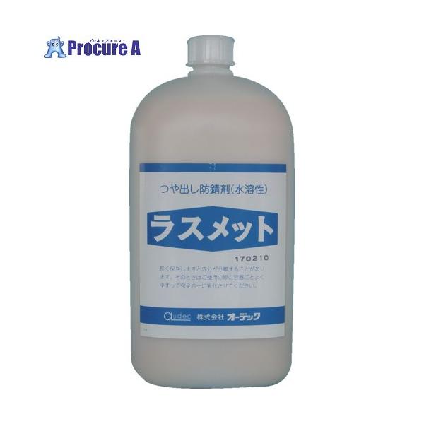 ●色：乳白色●容量(L)：18●使用温度範囲(℃)：常温●容器タイプ：樹脂容器●危険物の類別：非危険物●湿潤試験720時間変化なし　塩水噴霧試験85時間変化なし