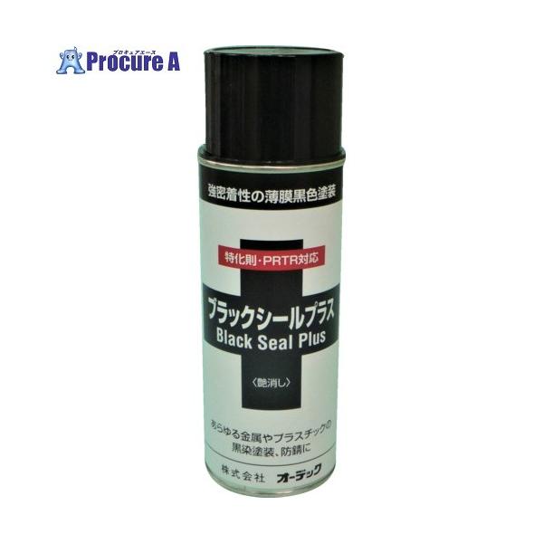 ●色：黒色●容量(ml)：420●使用温度範囲(℃)：常温●危険物品目：炭化水素●危険物の類別：第４類第２石油類非水溶性●危険等級：［［Ｒ３］］●原液量(ml)：80●硬さ：2H●厚さ：5〜10μ●標準塗布面積(［［Ｍ２］］)：1〜2●耐熱...