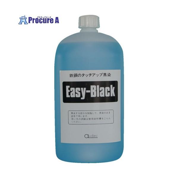 ●色：青色●容量(L)：1●使用温度範囲(℃)：常温●危険物の類別：非危険物