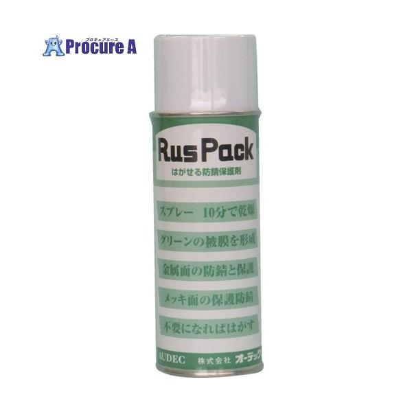 ●色：緑色●容量(ml)：420●使用温度範囲(℃)：常温●容器タイプ：スプレー缶●危険物の類別：第４類第１石油類非水溶性●原液量(ml)：220●危険物品目：炭化水素●危険物等級：［［Ｒ２］］●耐熱温度：常用100℃、限界150℃●RoH...