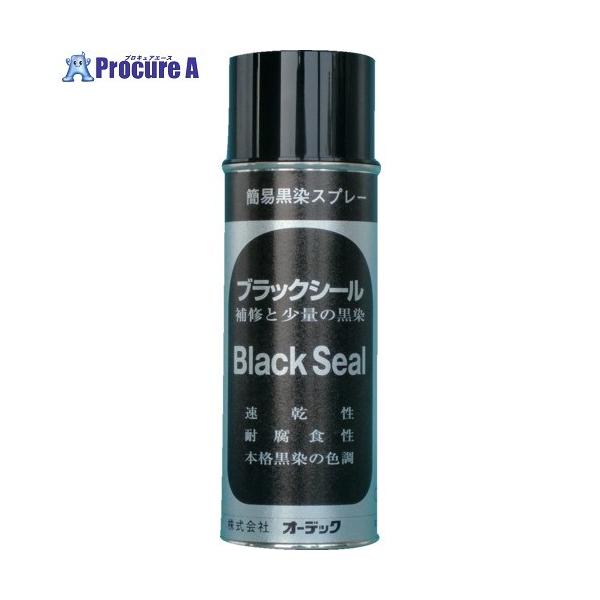 ●色：黒色●容量(ml)：420●使用温度範囲(℃)：常温●危険物品目：炭化水素●危険物の類別：第４類第１石油類非水溶性●危険等級：［［Ｒ２］］●原液量(ml)：90●硬さ：2H●厚さ：5〜10μ●標準塗布面積(［［Ｍ２］］)：１〜２