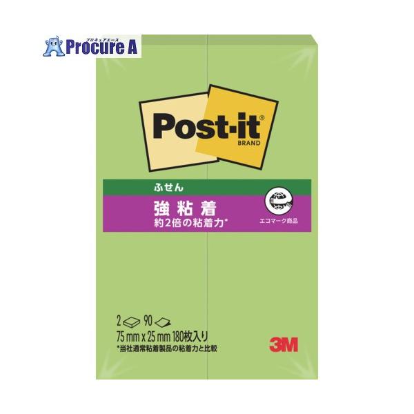 ●色：ライトグリーン●縦(mm)：75●横(mm)：25●パック入数：90枚×2パッド