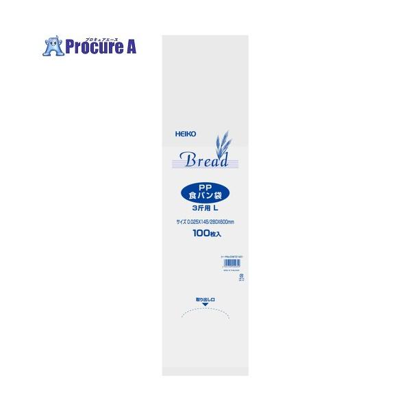 【送料都度見積】●色：透明●高さ(mm)：600●幅(mm)：145/280●サイズ(呼称)：3斤用 L●サイズ(mm)：厚0.025×幅145/全体幅280×高600