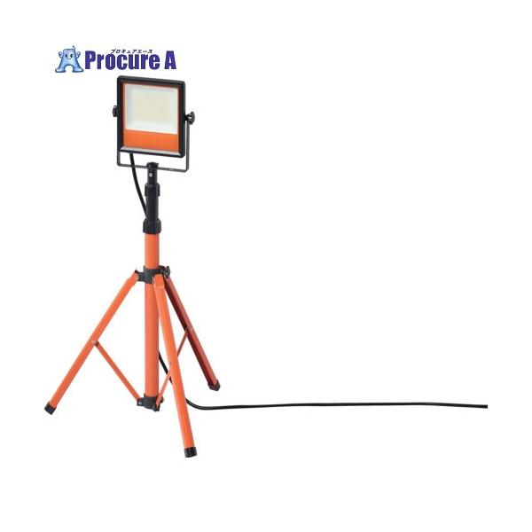 ●明るさ(lm)：7500●幅(mm)：820●奥行(mm)：720●高さ(mm)：880〜1850●電源(V)：単相100●消費電力(W)：55●コード長さ(m)：約5●保護等級：IP65●光源色：昼光色●配光角度：100°●光束維持時間...