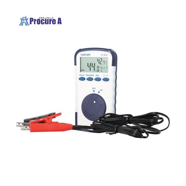 【送料都度見積】●測定温度範囲(℃)：T2：-50℃〜+100℃●温度最小表示(℃)：0.1●幅(mm)：61●奥行(mm)：14●高さ(mm)：114●センサータイプ：サーミスタ●サンプリング：2回/秒●オートパワーオフ：約30分（解除可...