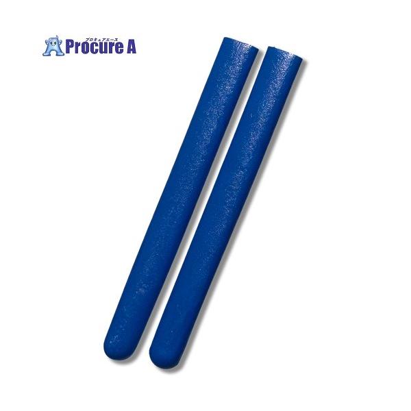 【送料都度見積】●色：ブルー●厚さ(mm)：1.2●幅(mm)：25●長さ(mm)：200●内径(mm)：15