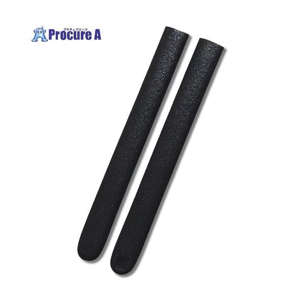 【送料都度見積】●色：ブラック●厚さ(mm)：1.2●幅(mm)：25●長さ(mm)：200●内径(mm)：15