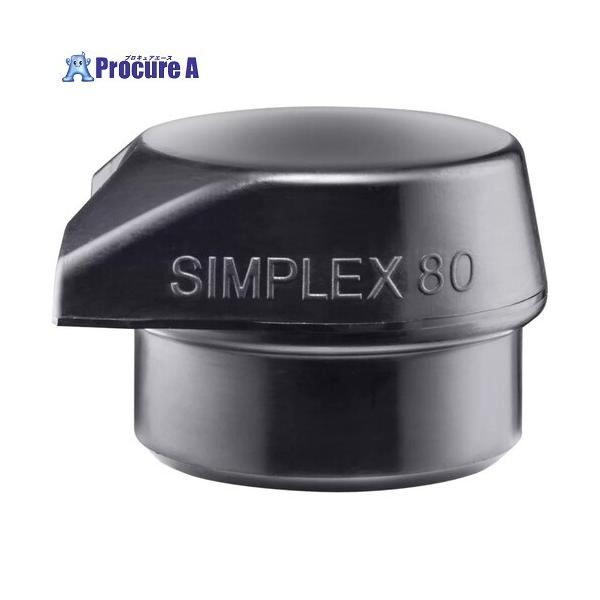 【送料都度見積】●頭径(mm)：80●適合機種：SIMPLEXハンマー●長さ×幅×高さ(mm)：68.5×91×91