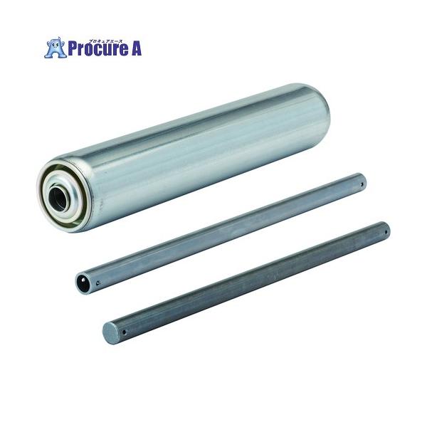 【送料都度見積】●ローラー径(mm)：57.2●肉厚(mm)：2.3●ローラー幅(mm)：1000●シャフト幅(mm)：1045●シャフト径(mm)：16.8●軸長(mm)：1045