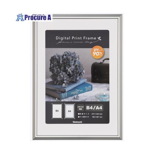 【送料都度見積】●ポスターサイズ：B4判/A4判（マット使用時）●外形寸法(mm)縦：385●外形寸法(mm)横：278●枠色：シルバー●厚さ(mm)：10●板面色：クリア●横(mm)：257●縦(mm)：364●マット窓サイズ（mm)：2...