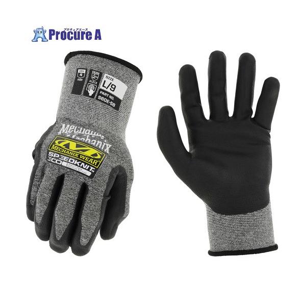 【送料都度見積】●サイズ：XS●ゲージ数：15●全長(cm)：22●手のひら周り(cm)：16●中指長さ(cm)：7●厚さ(mm)：1