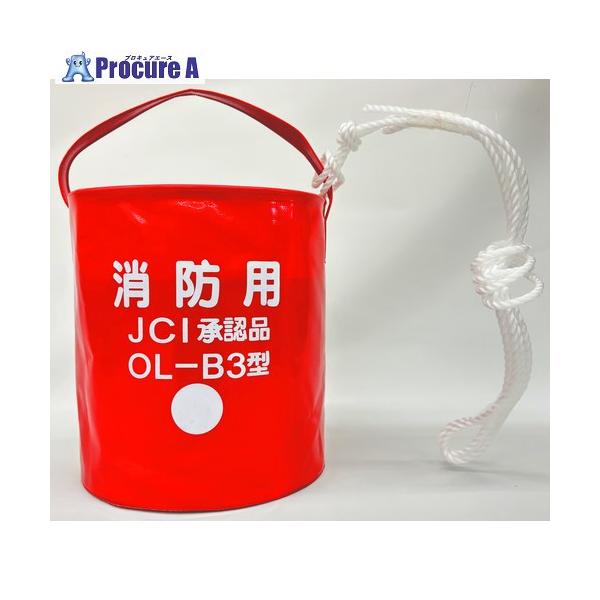 【送料都度見積】●幅(mm)：23●高さ(mm)：25