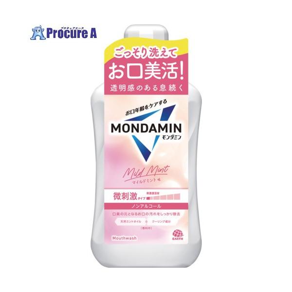 ●容量(ml)：1000●香り：マイルドミント●幅(mm)：105●奥行(mm)：74●高さ(mm)：232