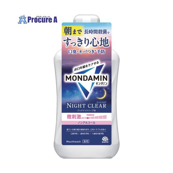 ●容量(ml)：1000●香り：ナイトクリア●幅(mm)：105●奥行(mm)：74●高さ(mm)：232