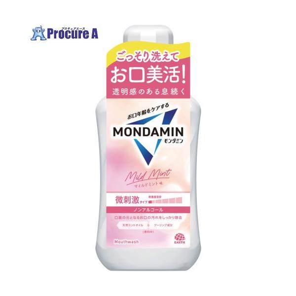 ●容量(ml)：600●香り：マイルドミント●幅(mm)：91●奥行(mm)：60●高さ(mm)：211