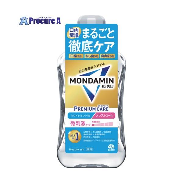 ●容量(ml)：1000●香り：ホワイトミント●幅(mm)：105●奥行(mm)：74●高さ(mm)：232