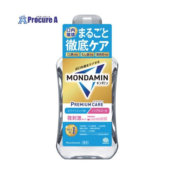 ●容量(ml)：600●香り：ホワイトミント●幅(mm)：91●奥行(mm)：60●高さ(mm)：211