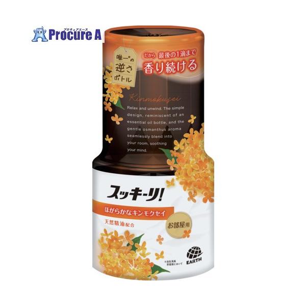 ●容量(ml)：400●香り：ほがらかなキンモクセイ●タイプ：お部屋用●効果持続期間：約1.5〜3ヶ月