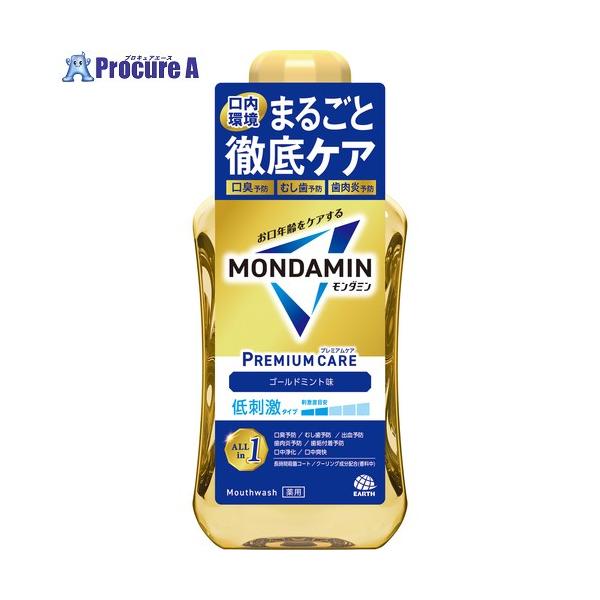 ●容量(ml)：600●香り：ゴールドミント●幅(mm)：91●奥行(mm)：60●高さ(mm)：211