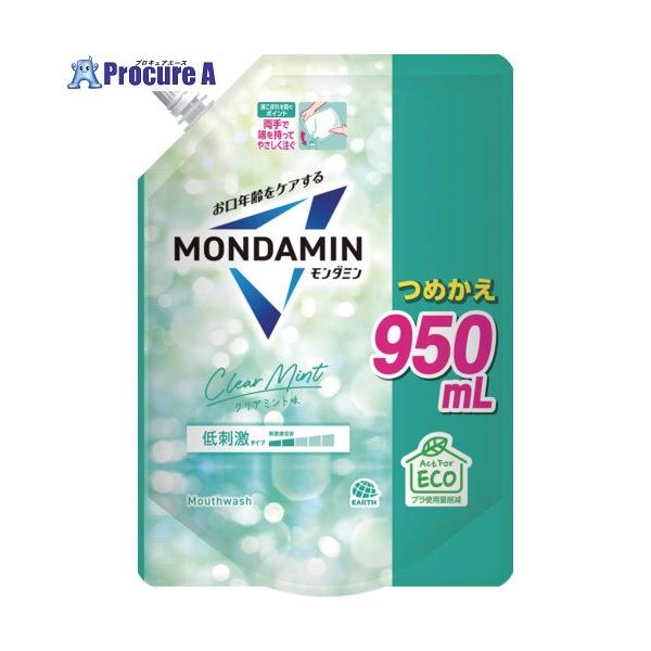 ●容量(ml)：950●香り：クリアミント●幅(mm)：184●奥行(mm)：88●高さ(mm)：252