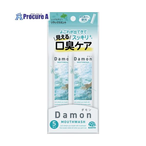 ●容量(ml)：12*5●香り：リラックスミント●幅(mm)：81●奥行(mm)：19●高さ(mm)：189