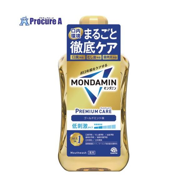 ●容量(ml)：1000●香り：ゴールドミント●幅(mm)：105●奥行(mm)：74●高さ(mm)：232