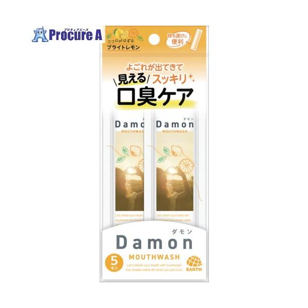 ●容量(ml)：12*5●香り：ブライトレモン●幅(mm)：81●奥行(mm)：19●高さ(mm)：189