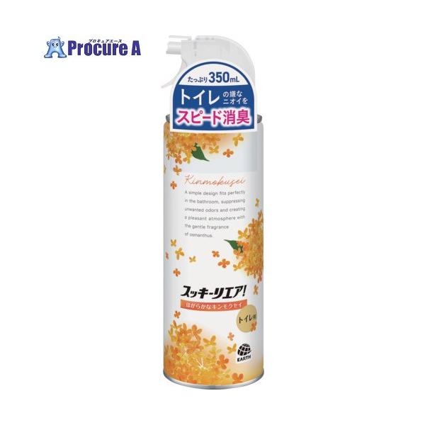 ●容量(g)：310●容量(kg)：0.31●容量(ml)：350●香り：ほがらかなキンモクセイ●摘要：1.5〜3か月