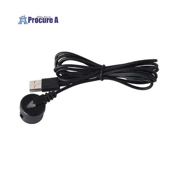 ●品名：Ｃ５Ｒ／Ｐ５Ｒ　充電ケーブル●適合機種：P5R.2、P5R、C5Rレッドレンザーの充電式ライトに使用できる、充電ケーブルです。パソコンやモバイル電源など、USBポートを備えた幅広い機器から電源を取ることができます。対応機種を確認の上...