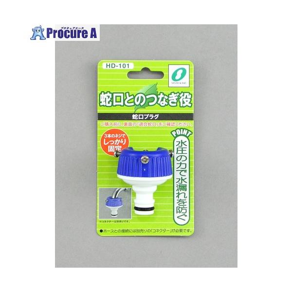 【送料都度見積】