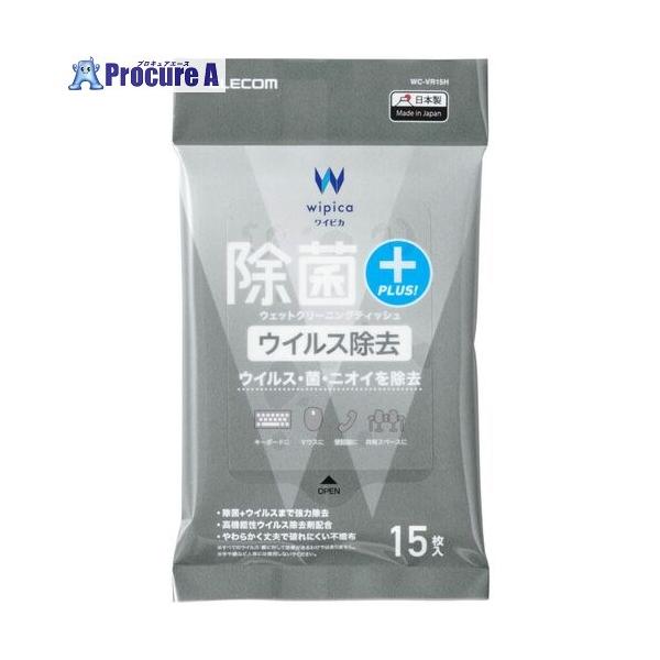 ●シートサイズ(mm)：150×150●入数(枚)：15枚入り●主成分：精製水、エタノール(アルコール)、ウイルス除去剤、グリセリン、防腐剤