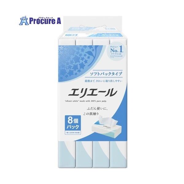 【送料都度見積】 ※個人宅様送り不可 ●ケース入数：10●パック入数：8