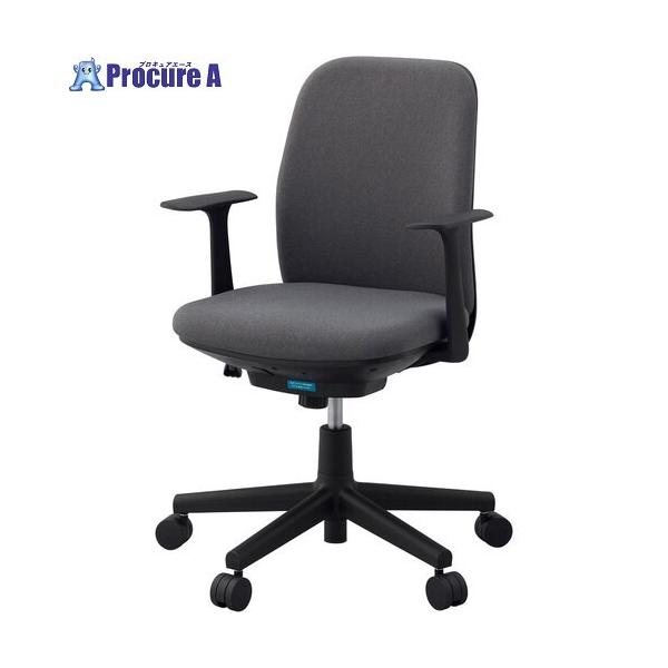 【送料都度見積】●座幅(mm)：470●座奥行(mm)：445●座面高さ(mm)：405〜500●幅(mm)：620●奥行(mm)：610●高さ(mm)：830〜925●張地：布地●色：ダークグレー●背面色：ダークグレー●座面色：ダークグレ...