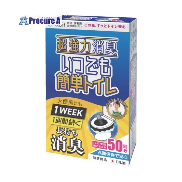 ●幅(mm)：180●奥行(mm)：85●高さ(mm)：295