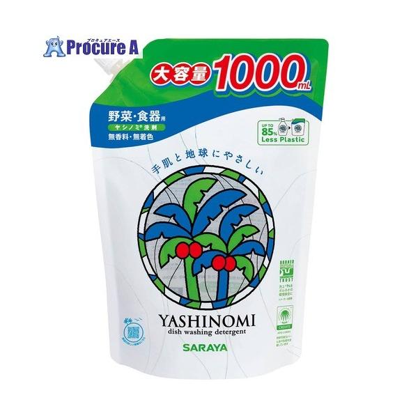 【送料都度見積】●容量(L)：1●香り：無香料●標準使用濃度：水1Lに対して2.5mL●容器種類：袋