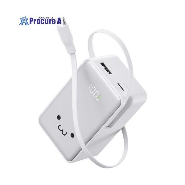 ●色：しろちゃん(ホワイト×ブラック)●ポート数：USB Type-Cポート×1、USB-Aポート×1、本体一体型USB Type-Cケーブル×1●幅(mm)：51●奥行(mm)：37●高さ(mm)：82●容量(mAh)：3.65V/100...